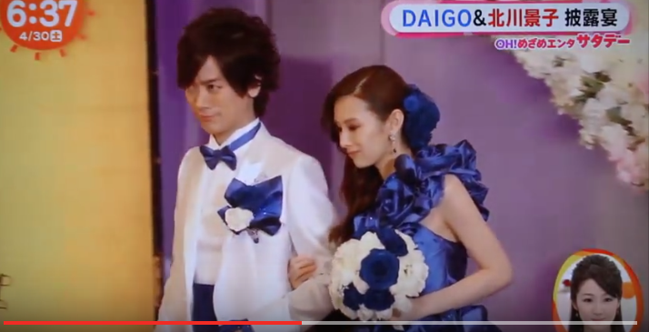 DAIGO 結婚披露宴は何から何までDAI語づくし！KSKを熱唱！ | ゆるゆる倶楽部 まとめde Goo！
