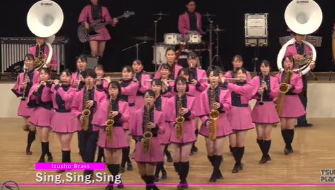 【Sing,Sing,Sing】出雲商業高等学校吹奏楽部 | ゆるゆる倶楽部 まとめde Goo！
